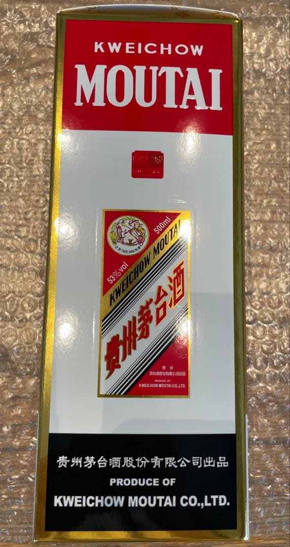 中国貴州茅台酒 2023年製 天女ラベル500ml 53％ （ミニグラス付）