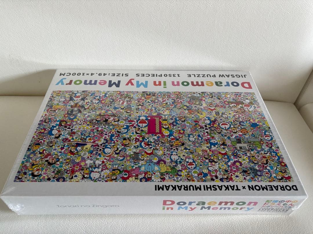 ジグソーパズル 正規品 村上隆 記憶の中のドラえもん