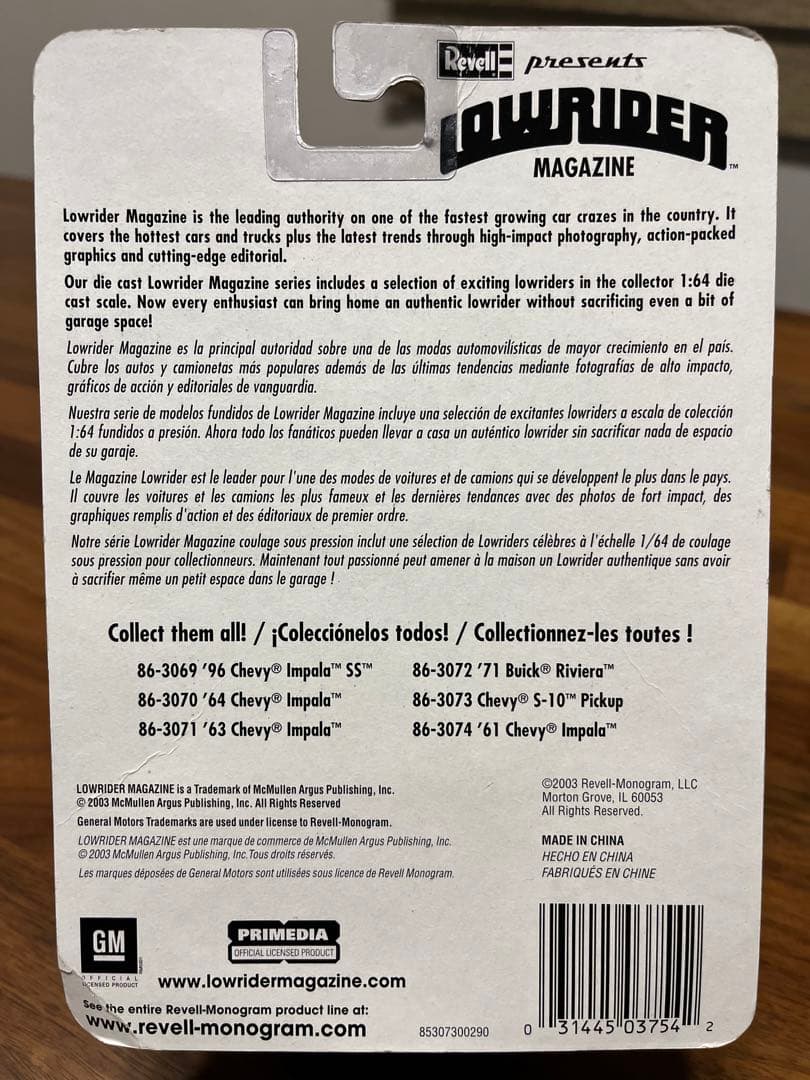 希少⬜︎レベル ローライダー シェビー S-10 ミニカー 1/64