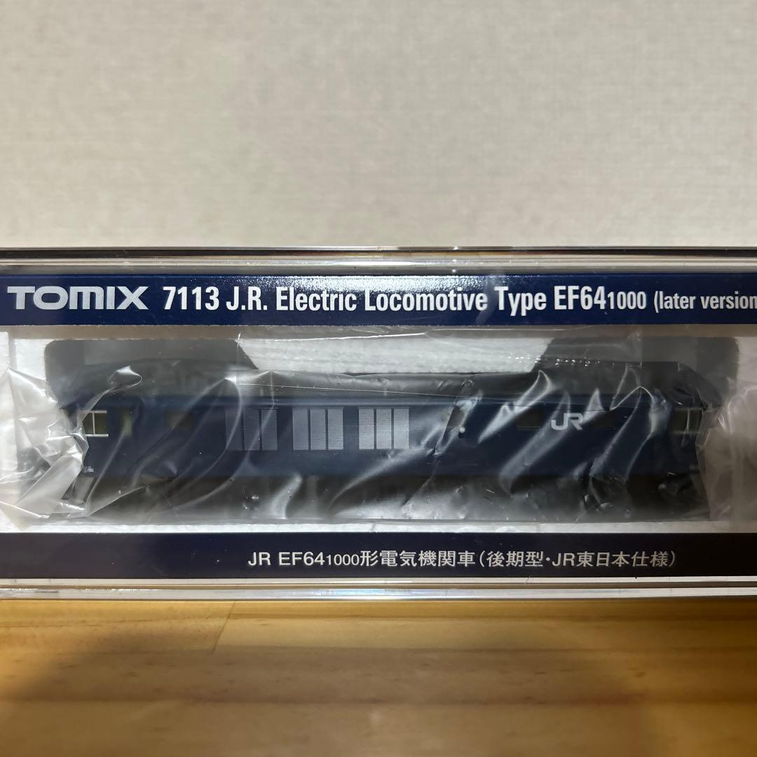 【本日限定出品】TOMIX 7113 EF64 後期型 JR東日本仕様 B