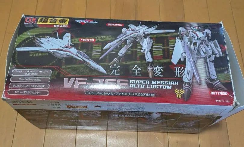 バンダイ VF-25SF スーパー メサイア アルトカスタム