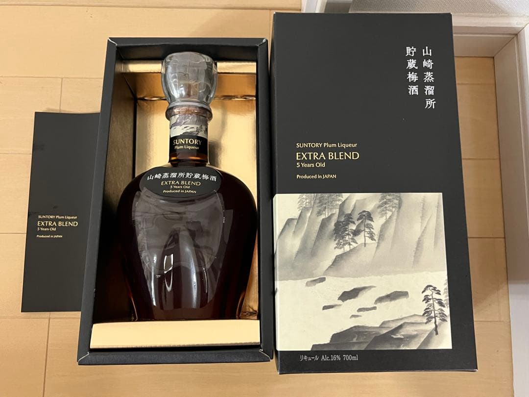 新品サントリー　山崎ウイスキー　12年　山崎蒸溜所貯蔵梅酒　エクストラブレンド