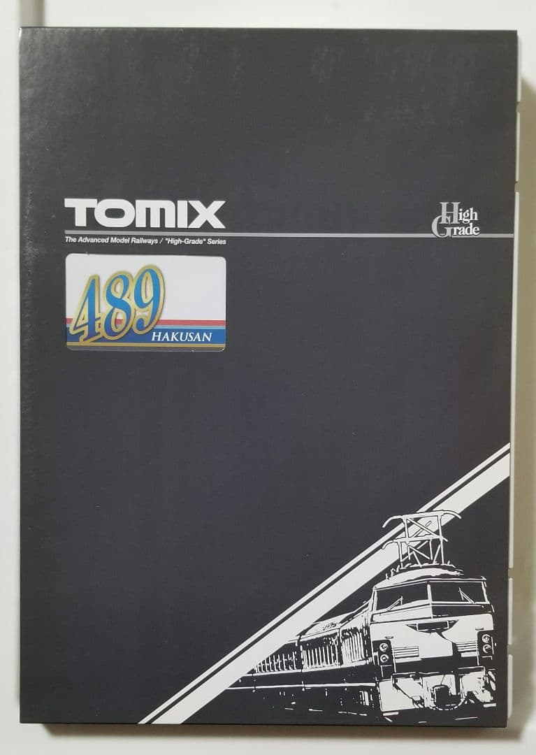 JR489系特急電車(白山)基本セット+増結セット