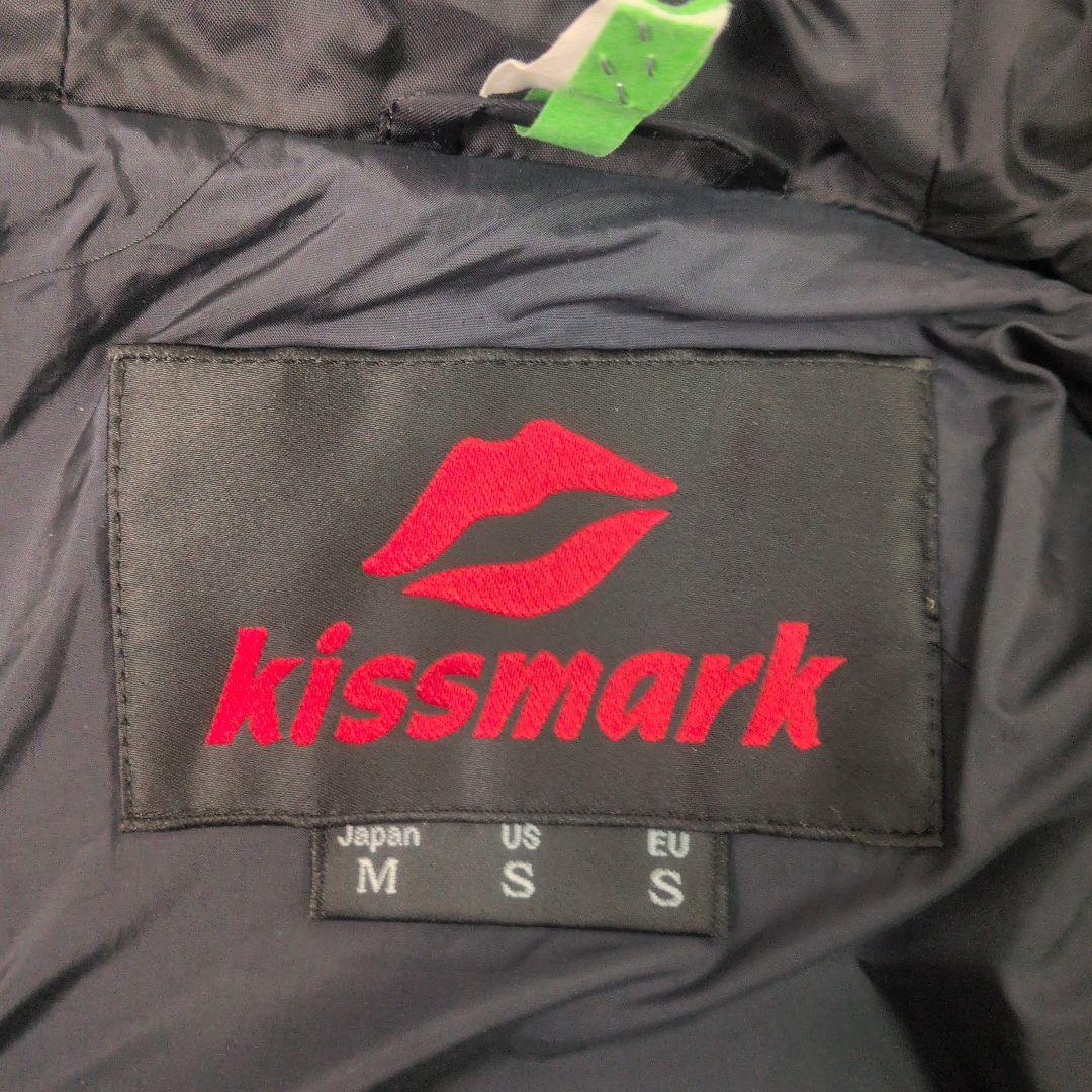 美品　kiss mark 　ダークグレー　スキーウェア　上下セット　メンズ