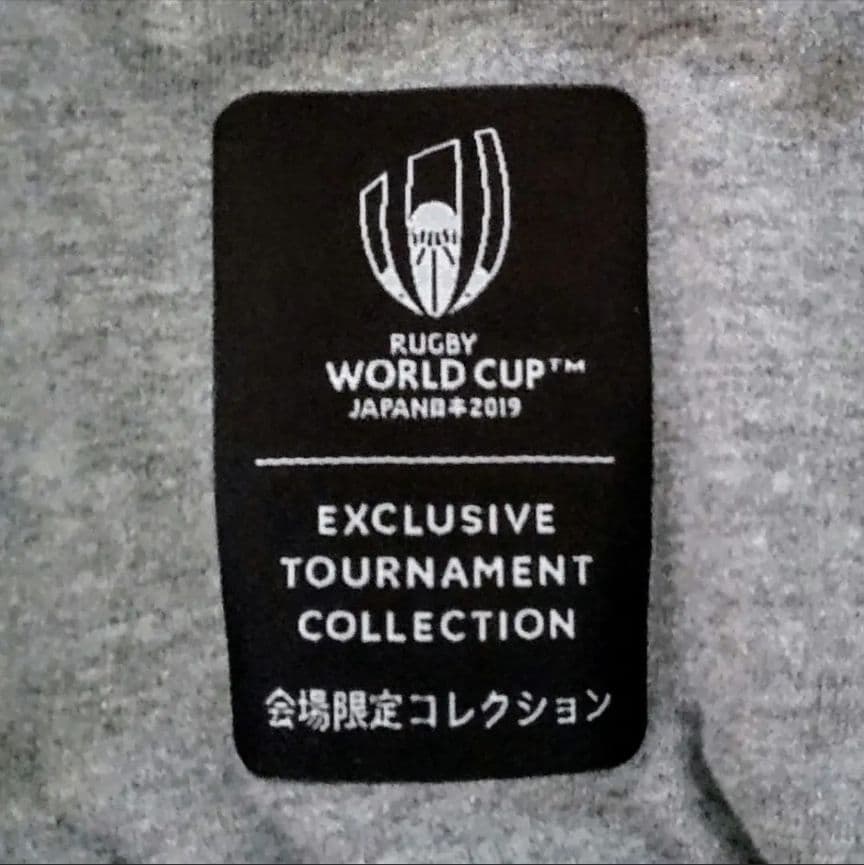 ラグビーワールドカップ2019日本大会公式グッズ「ジップパーカー」会場限定品