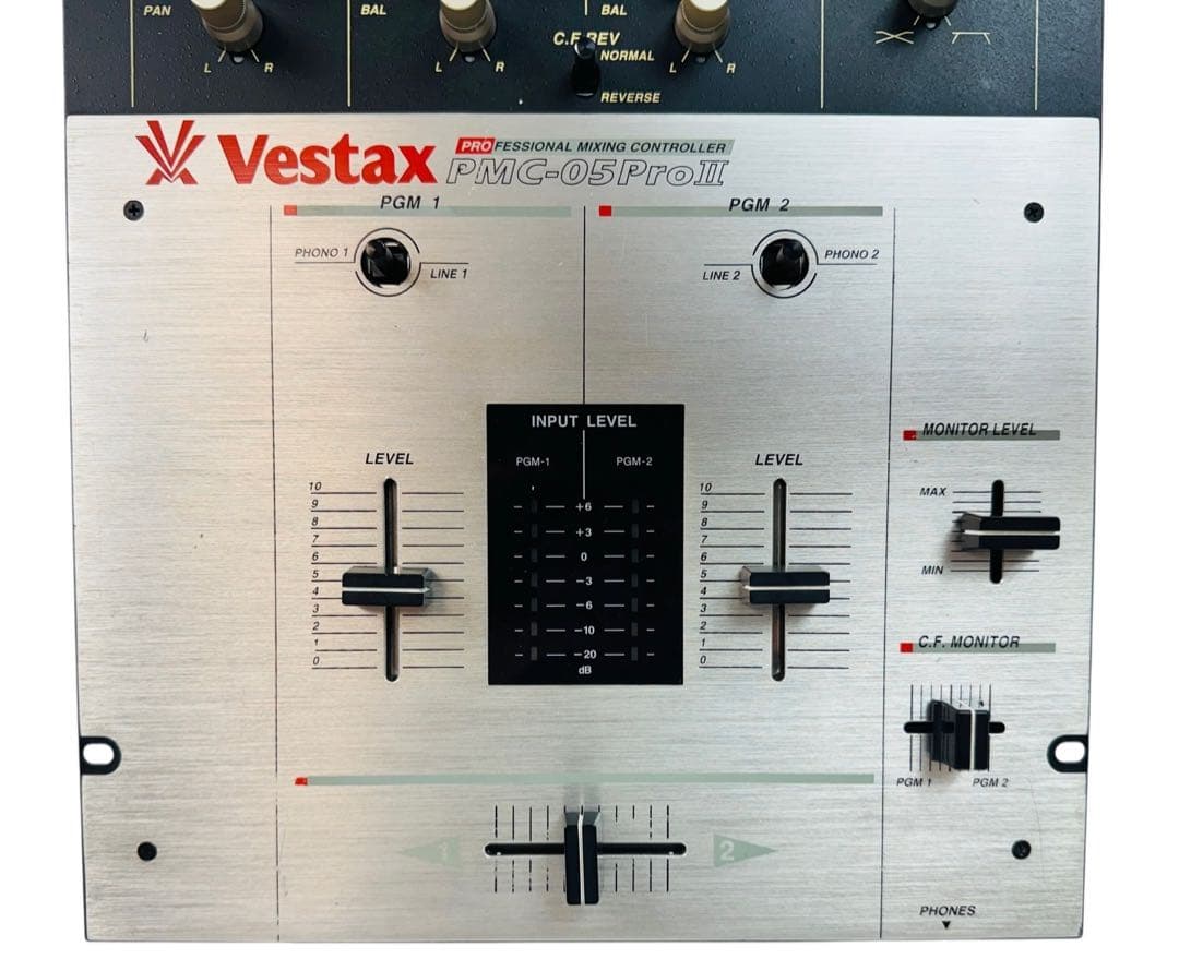 Vestax ベスタクス プロフェッショナル DJミキサー PMC-05ProⅡ