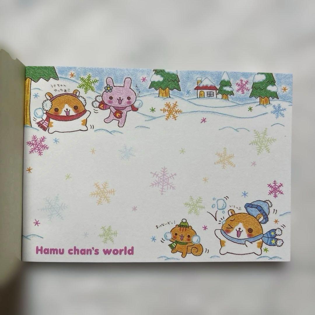 クラックス　Hamu chan's world メモ帳