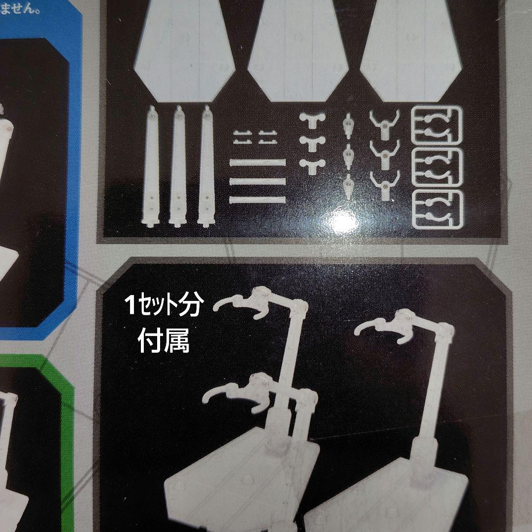 ※【未開封品】Robot魂 高機動型ザクⅡ(黒い三連星仕様)