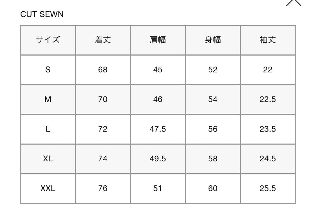 ウェア FCRB INTERSTATE STADIUM TOUR GAME SHIRT: