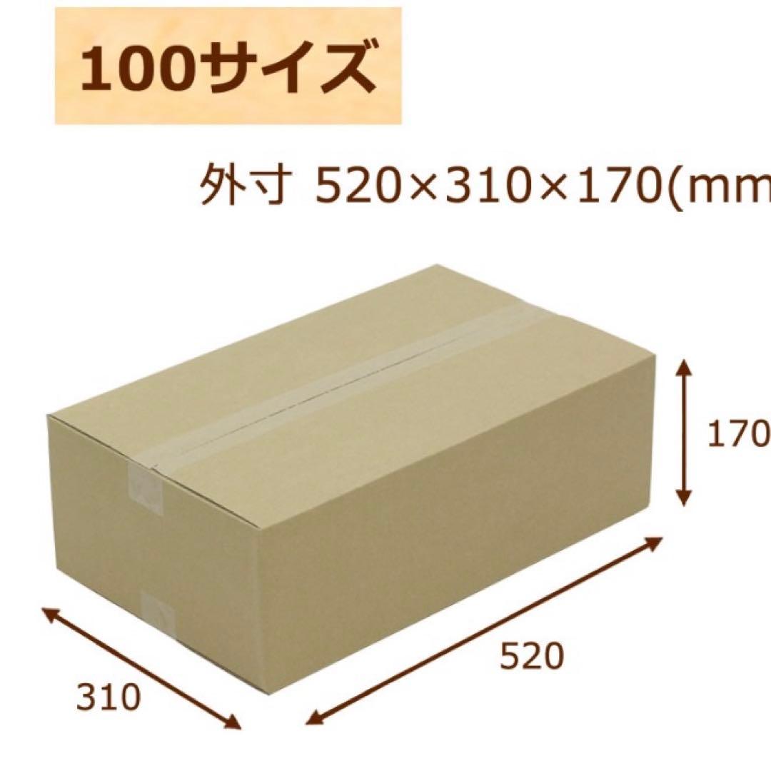 オーダー専用‼️ 14kg入り!! ５千円‼️ キウイフルーツお得箱‼️
