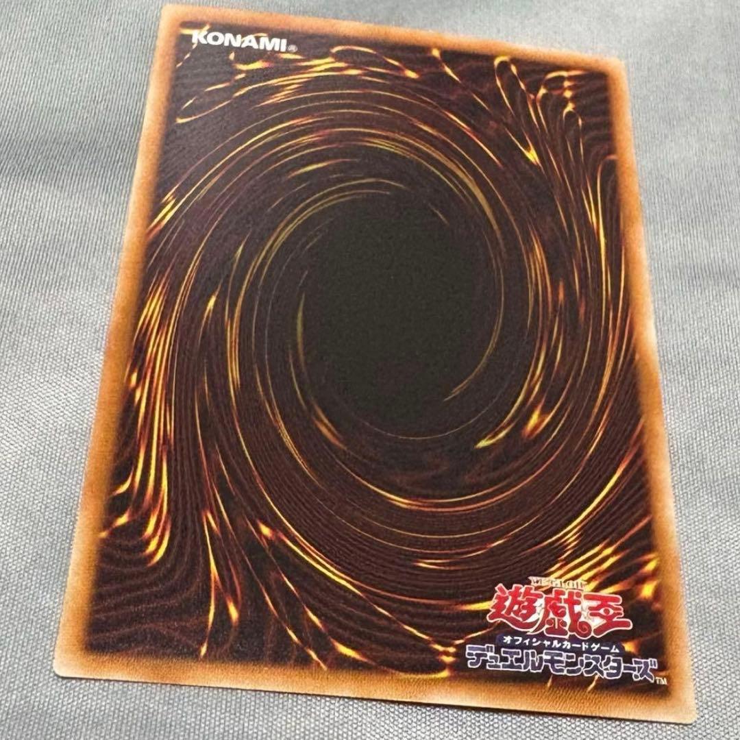遊戯王OCG デュエルモンスターズ machi