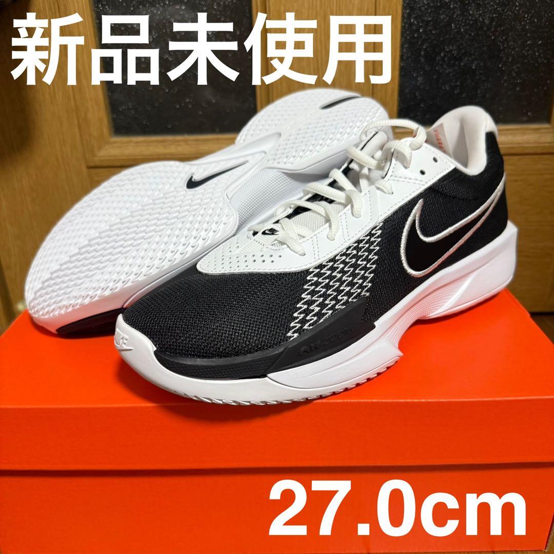 Nike G.T.CUT Academy EP 27.0cm バッシュ