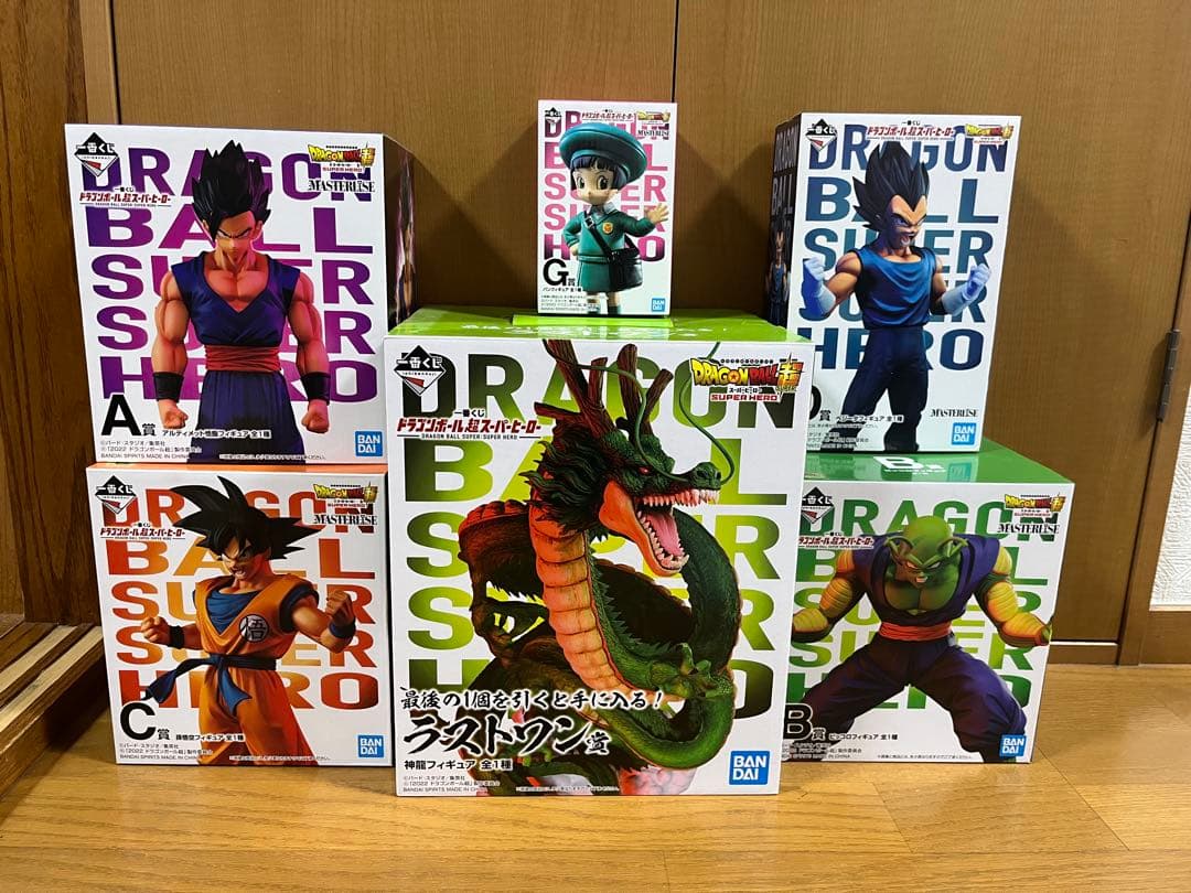 一番くじ　ドラゴンボール超スーパーヒーロー　セット　ラストワン神龍