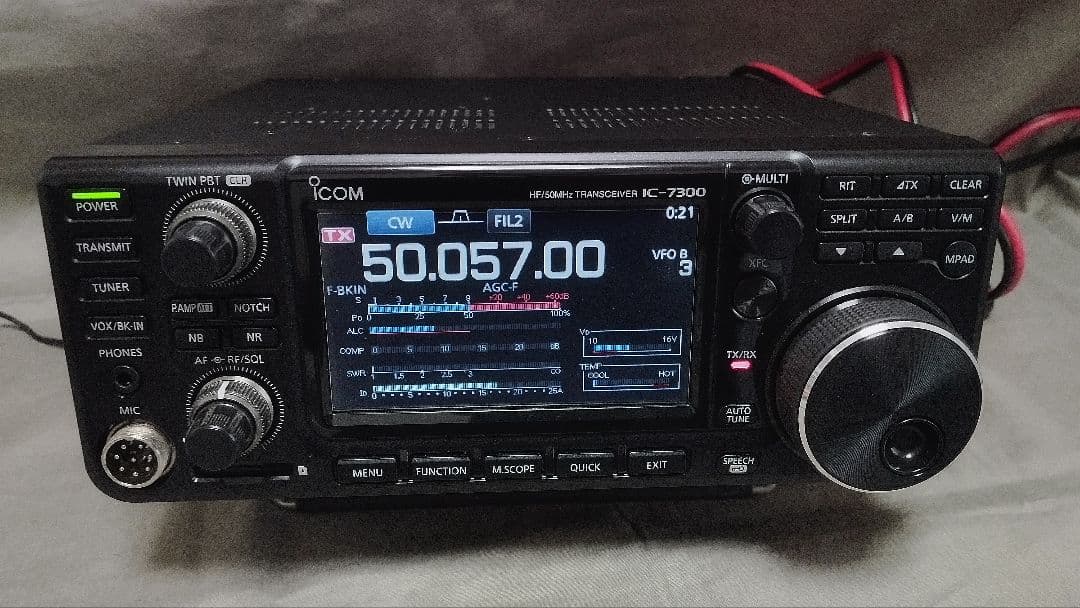 ICOM IC−7300（100W） アマチュア無線