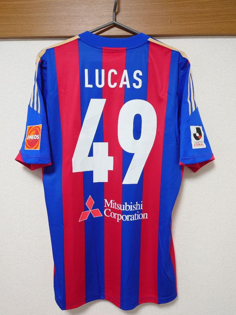 FC東京 2013 1st オーセンティック LUCAS
