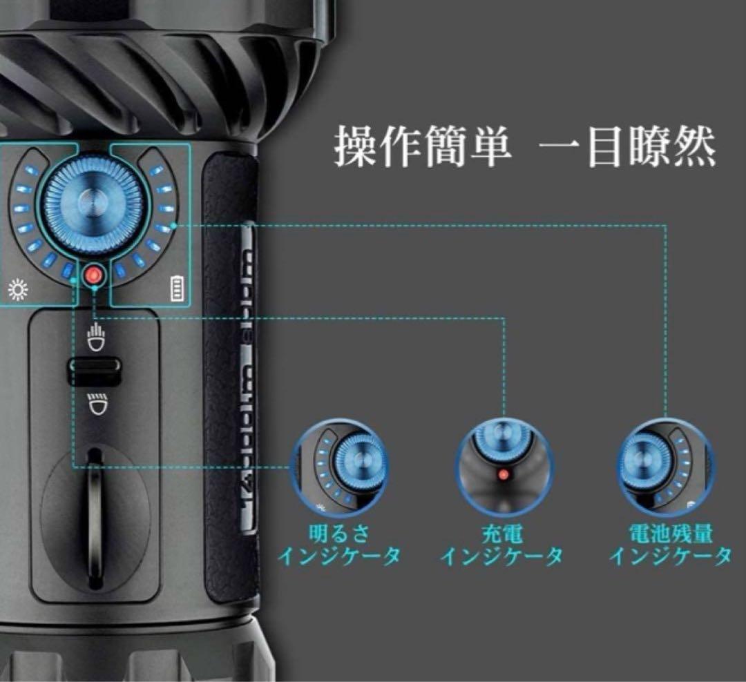 オーライトolight Marauder 2 14000LM ハイエンド
