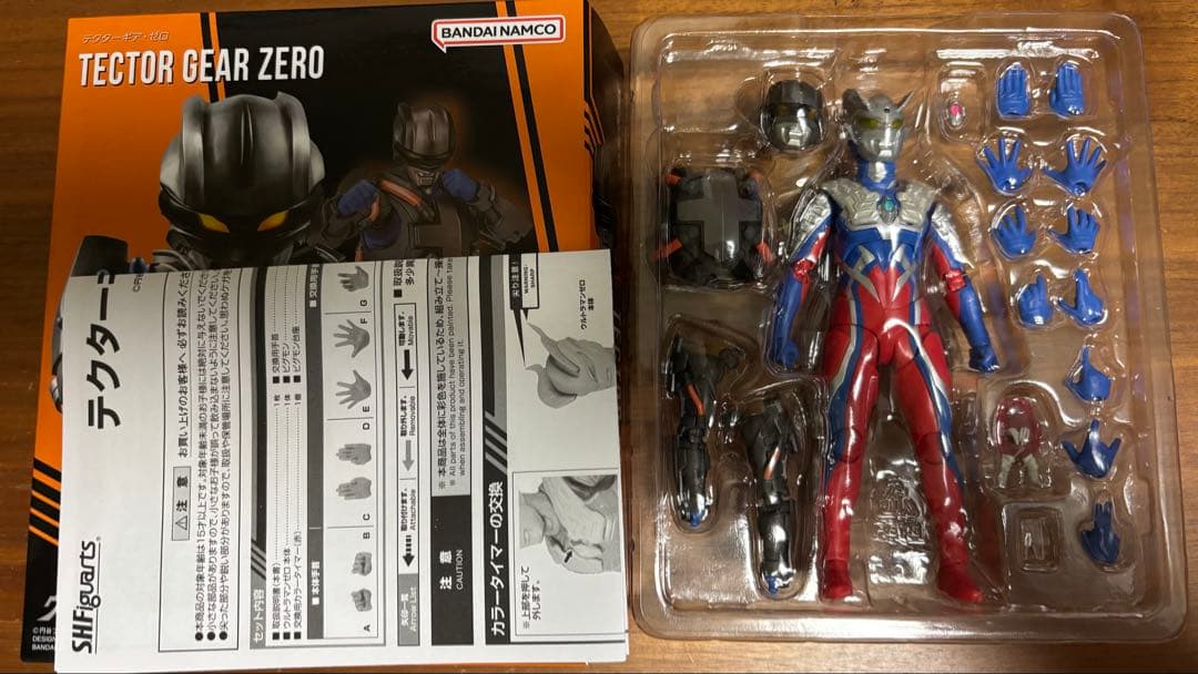 S.H.Figuartsウルトラマンゼロ関連セット