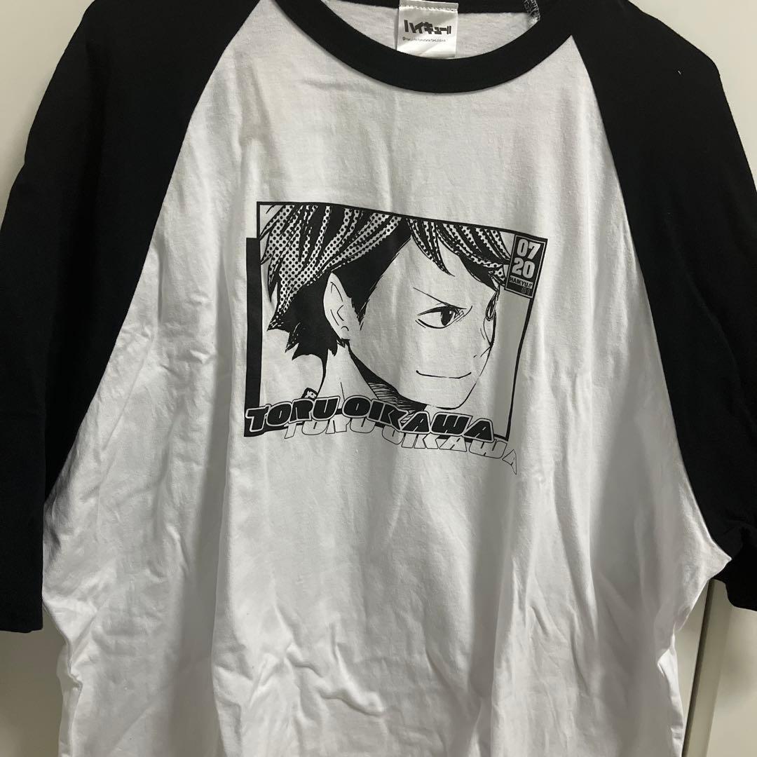 及川徹　Tシャツ　すめし 青葉城西 バースデー 観光大使