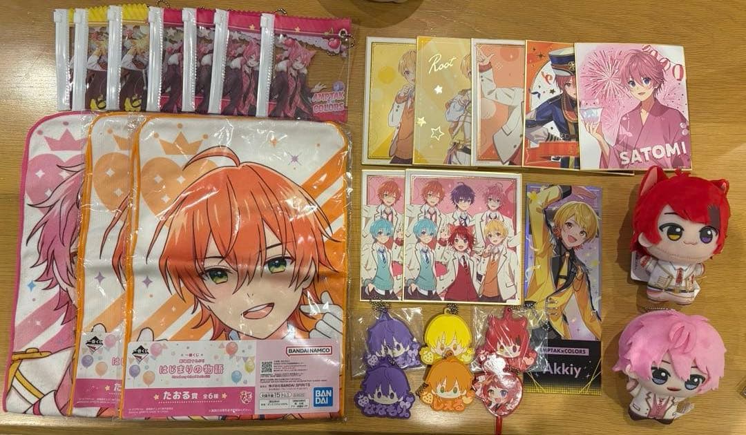 STPRグッズまとめ売り バラ売り大歓迎※画像12枚