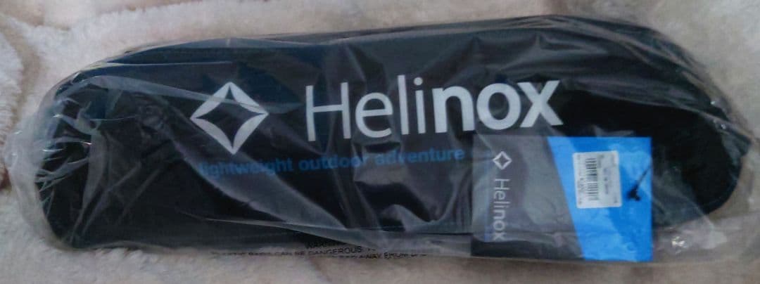 【未使用品】Helinox ヘリノックス テーブルワン ハードトップ　ブラック