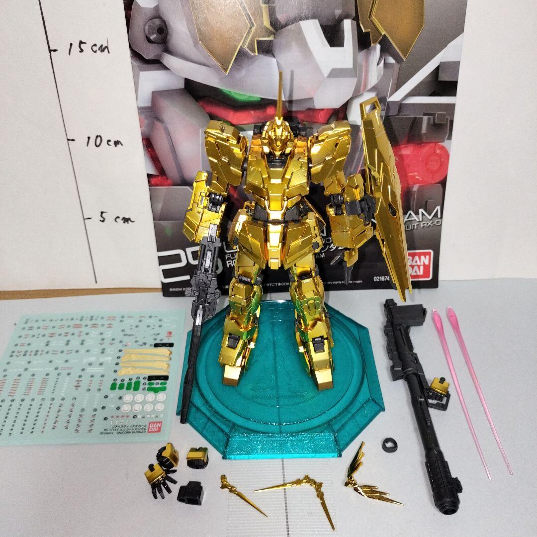 RG 1/144 プレバン限定 ユニコーンガンダム ゴールドコーティング 完成品