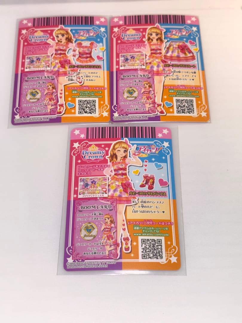 【最安値】アイカツ　ルビーブロッサムコーデ　CP 大空あかり　ジュエリー