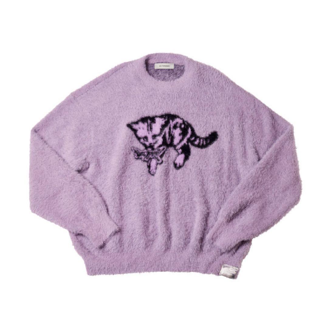 ずとまよSUNANEKO Mohair Touch Knit ：Lavender
