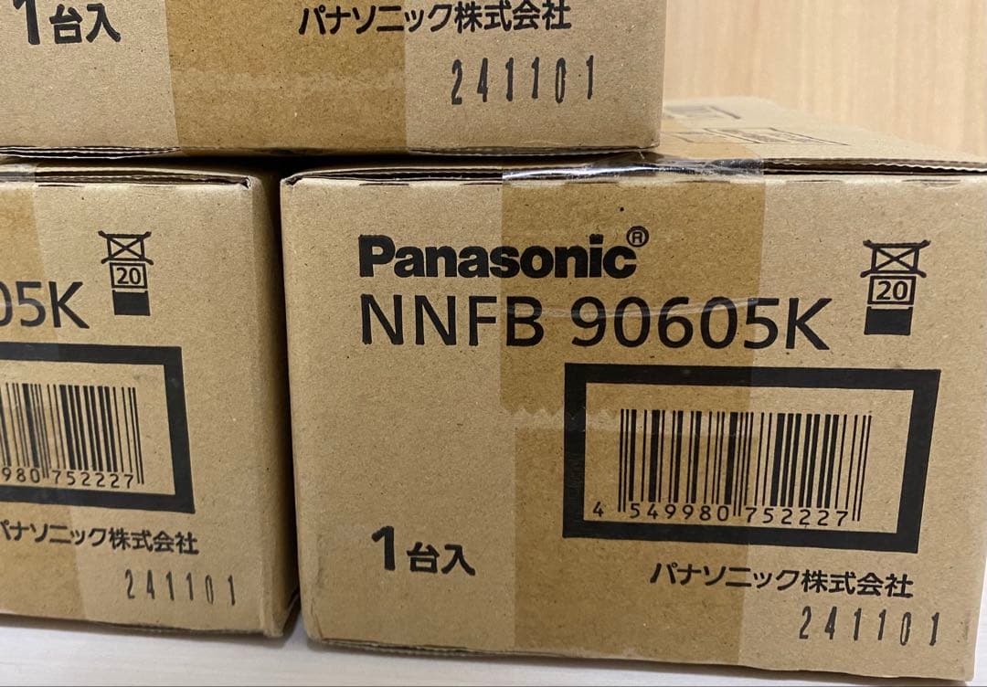 Panasonic NNFB90605K LED照明 3台セット