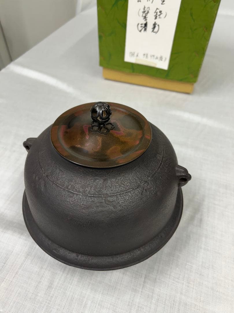 茶道具　風炉釜　真型釜　釜 茶器　真形羽釜