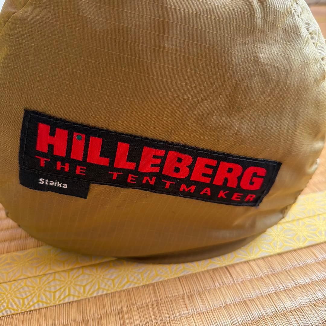 HILLEBERG Staika テント
