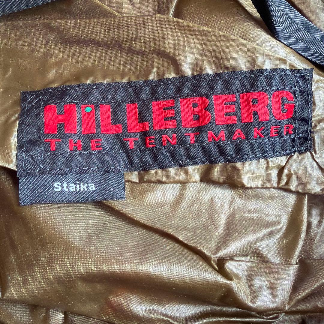 HILLEBERG Staika テント