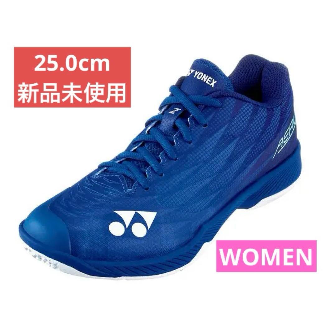 25.0cm エアラスウィメン　新品未使用　YONEX　バドミントン　シューズ