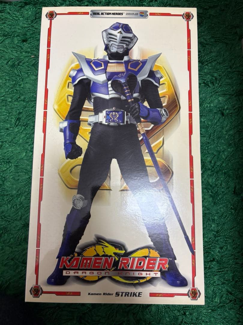 RAH 仮面ライダードラゴンナイト 王蛇 ストライク フィギュア メディコムトイ