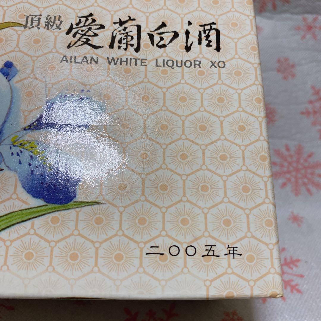 中国白酒　台湾酒　白酒　2005年　700ml 頂級爱蘭白酒