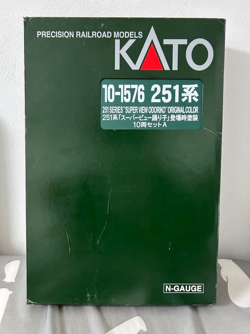 限定 KATO 251系「スーパービュー踊り子」登場時塗装10両セット