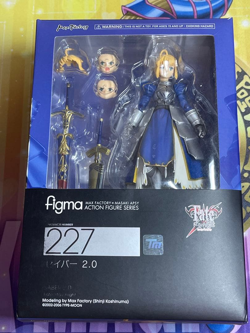 【figma】セイバー2.0 台座欠品