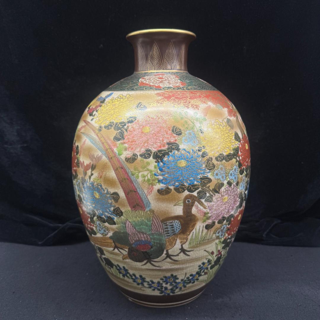 古美術品 薩摩焼 金彩花鳥図大花瓶 細密絵付 多彩な花模様 骨董品