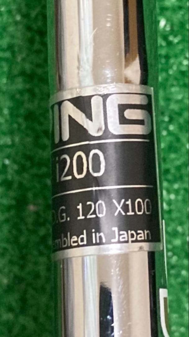 ピン i200アイアン 5ーW DG120 X100