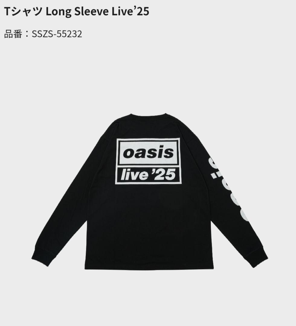 oasis live '25 ロングTシャツ M 黒