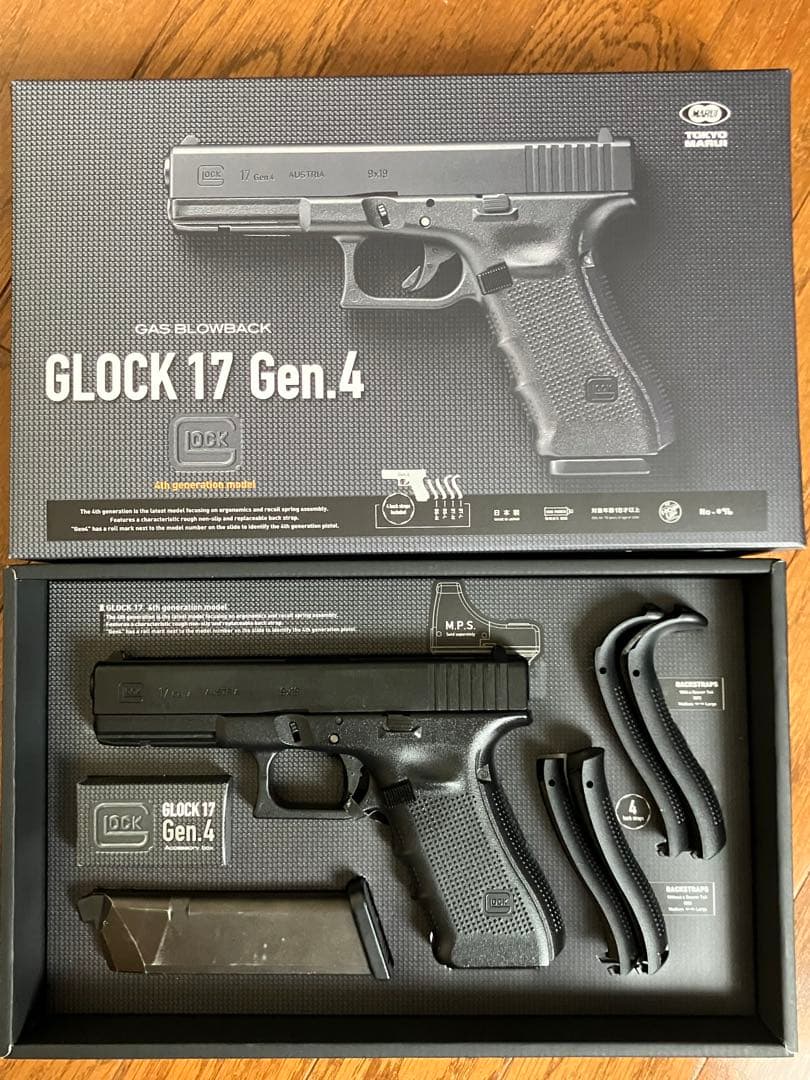 東京マルイ Glock 17 gen4 グロック17