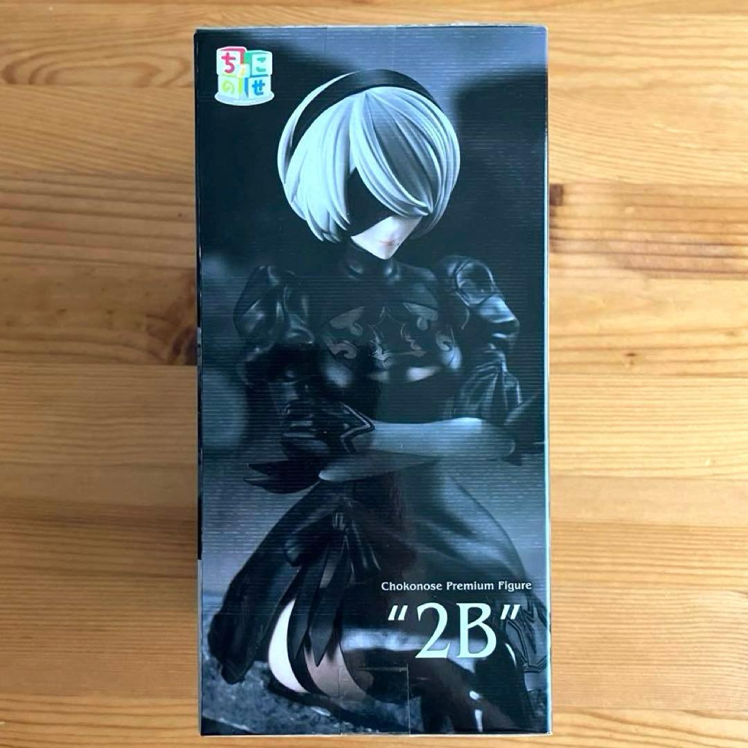 ニーア オートマタ ちょこのせプレミアムフィギュア 2B 9S A2 3種セット