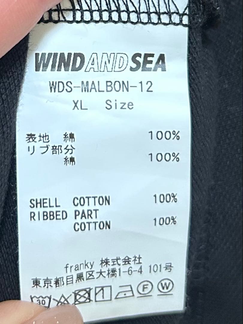 WINDAND SEAxMALBON L/S POLO 長袖シャツ　XL