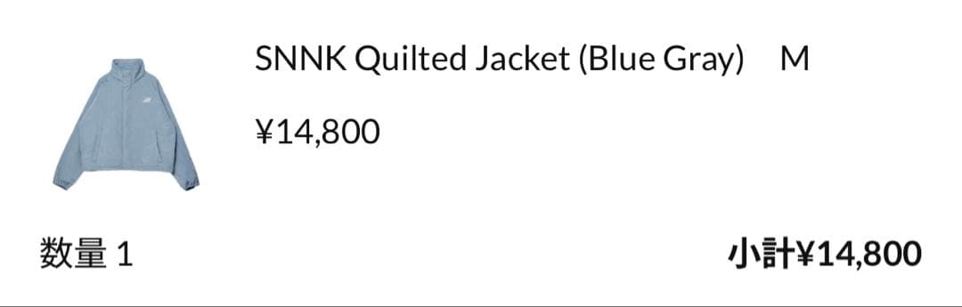 ずとまよ SNNK Quilted Jacket (Blue Gray)