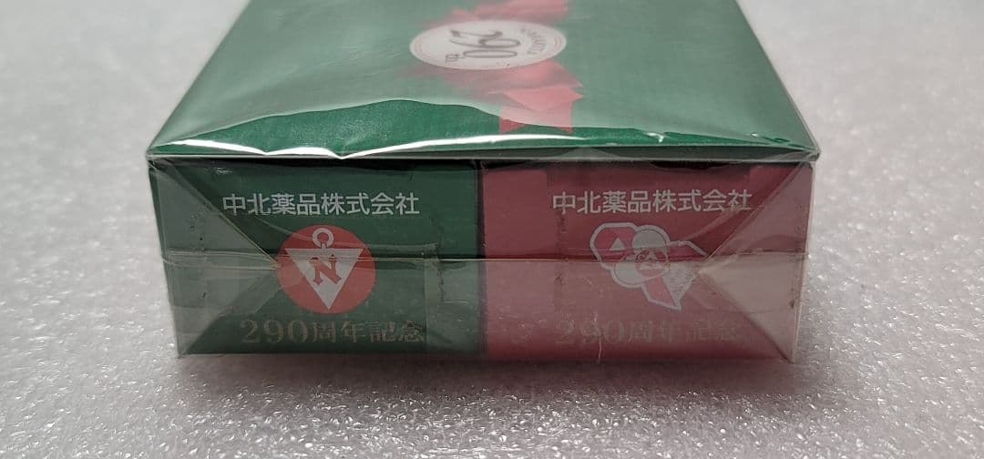 【送料無料】未使用！ 特注 中北 2台セット ミニカー 「 トミカ 」