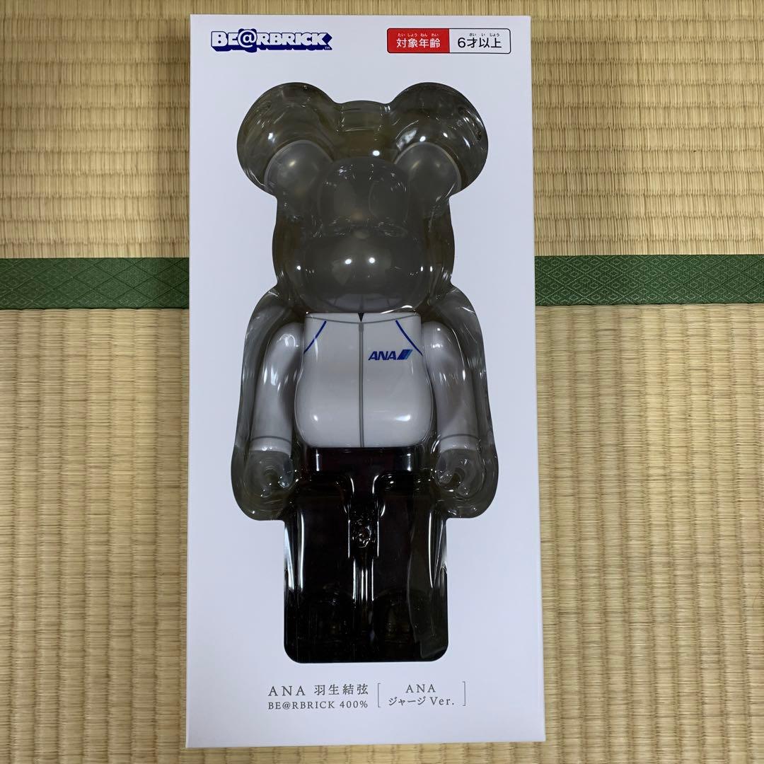 YUZU × BE＠RBRICK for ANA　ANAジャージ 400%
