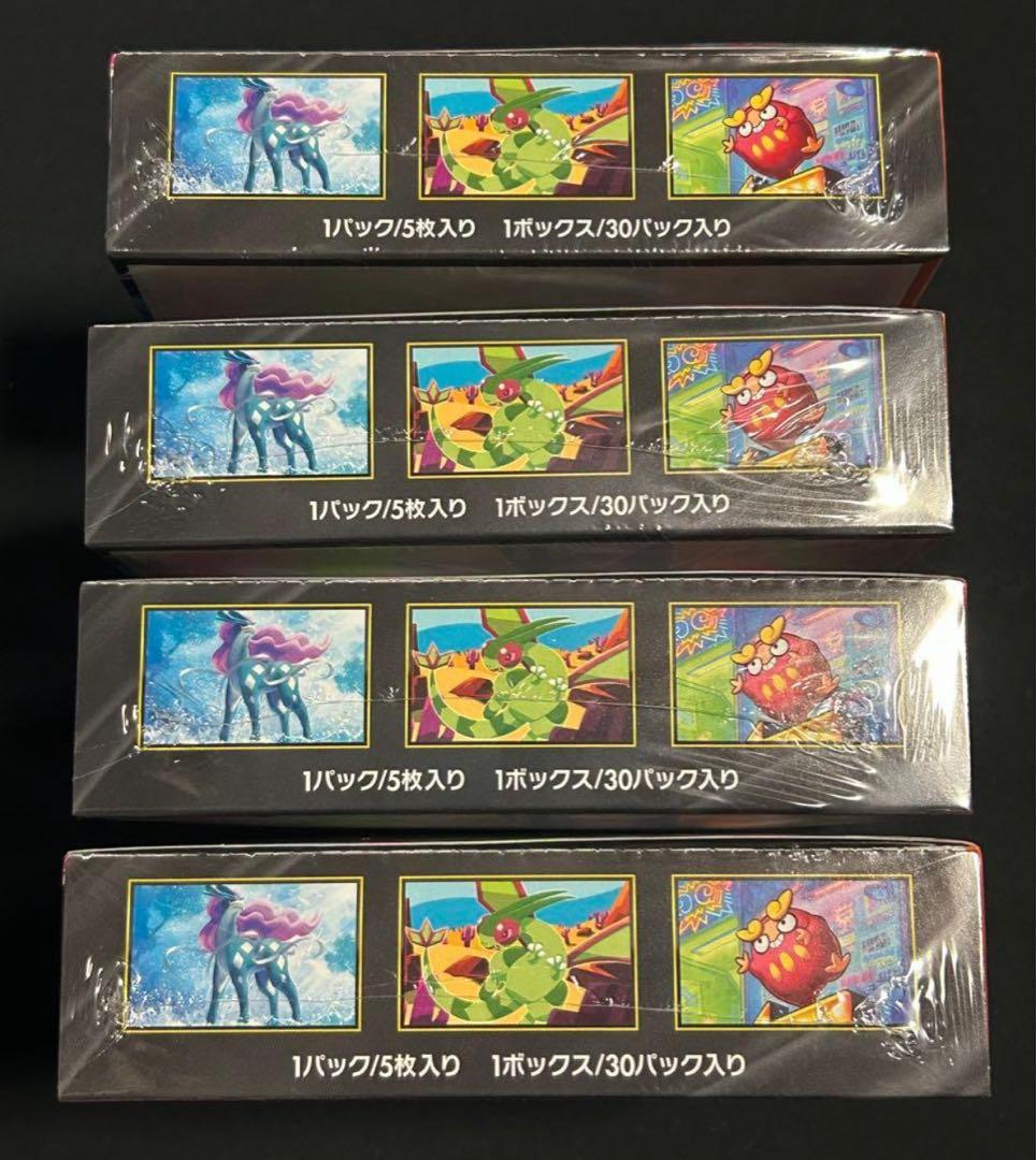 ポケモンインフェルノX(シュリンク付き)4box