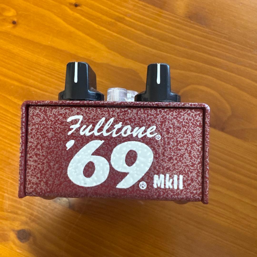 Fulltone ’69 MkII フルトーン ファズ