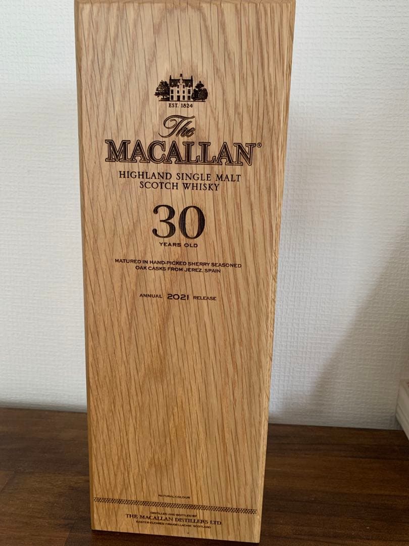 The Macallan 30年　空瓶　木箱　外箱あり