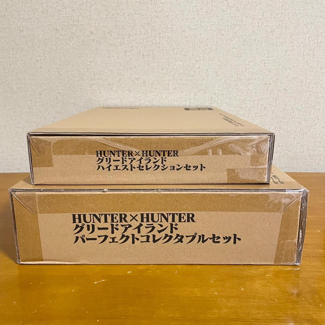 HUNTER×HUNTER グリードアイランド セット