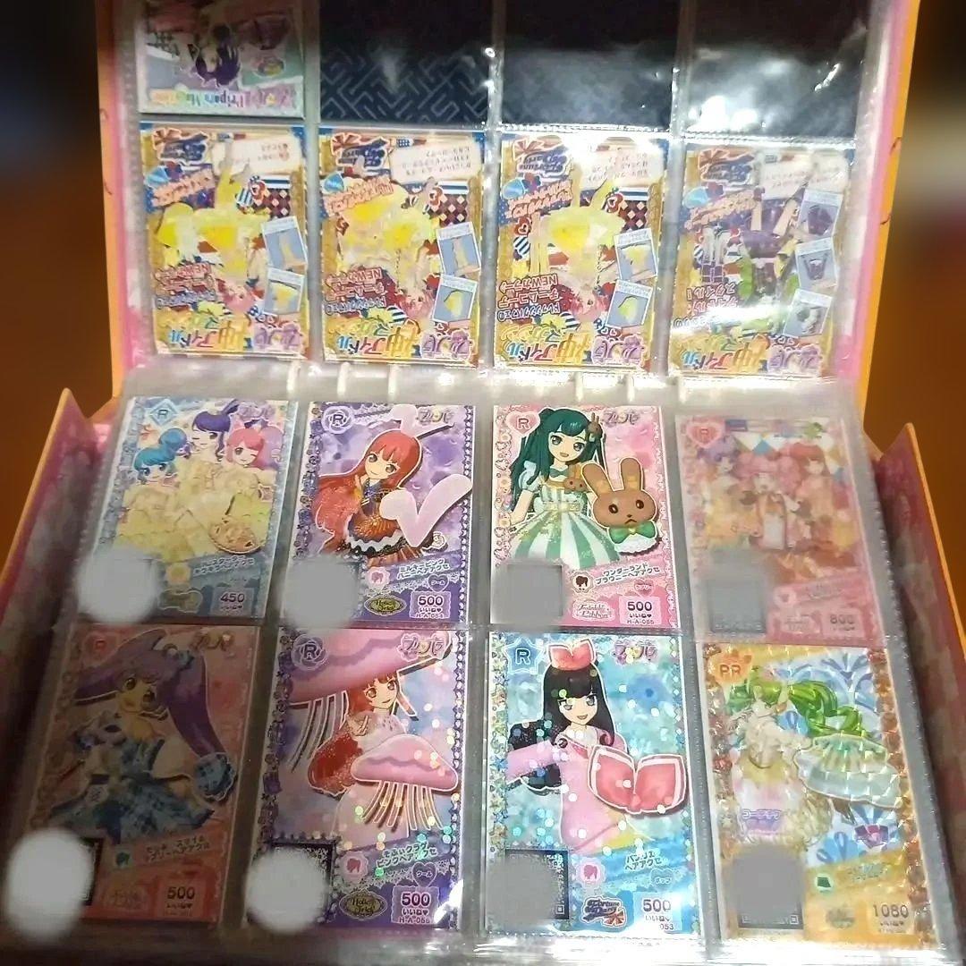 プリパラ クローゼットトランク カード プリチケ トモチケ大量まとめ収納箱BOX